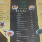 Mak's Noodle: Best Hong Kong's Wonton Noodles to Open in Singapore ...