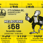 Scoot: Morning Glory Tuesday - Fares from $8 (7 Jul 2015) | MoneyDigest.sg