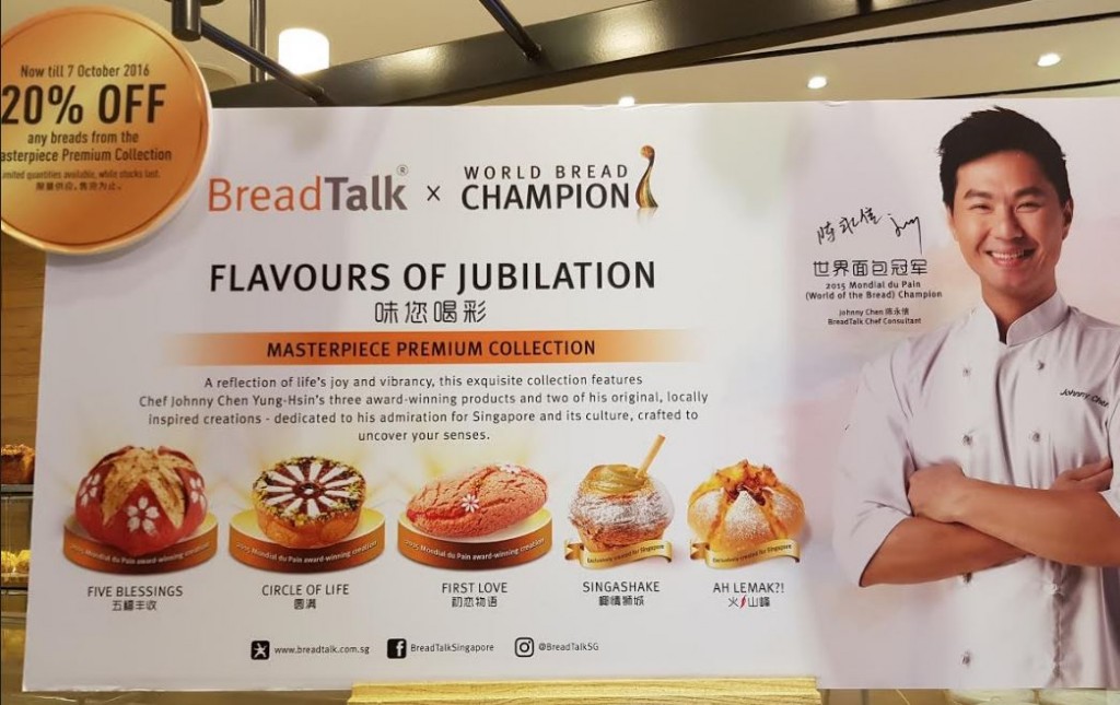 BreadTalk launches 5 new buns including a 'Nasi Lemak' bread from 30 ...