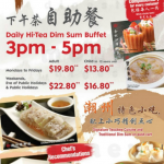 1-For-1 Dim Sum High Tea Buffet at Swatow Seafood Restaurant for SAFRA ...