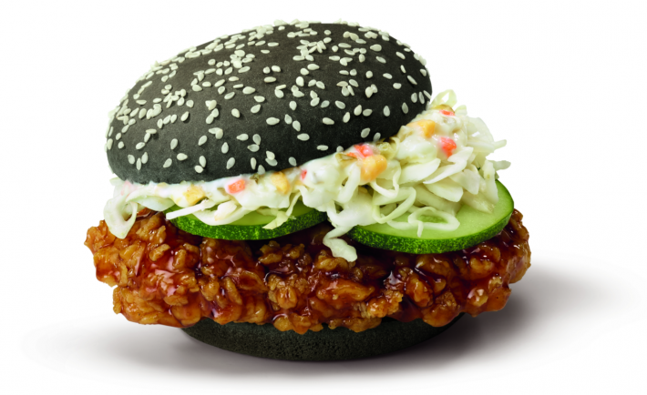 McDonald’s® will be launching the all-new Ninja Burger to rival the ...