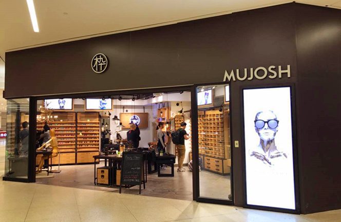 MUJOSH, fashion eyewear brand from Hong Kong, opens at Wisma Atria and ...
