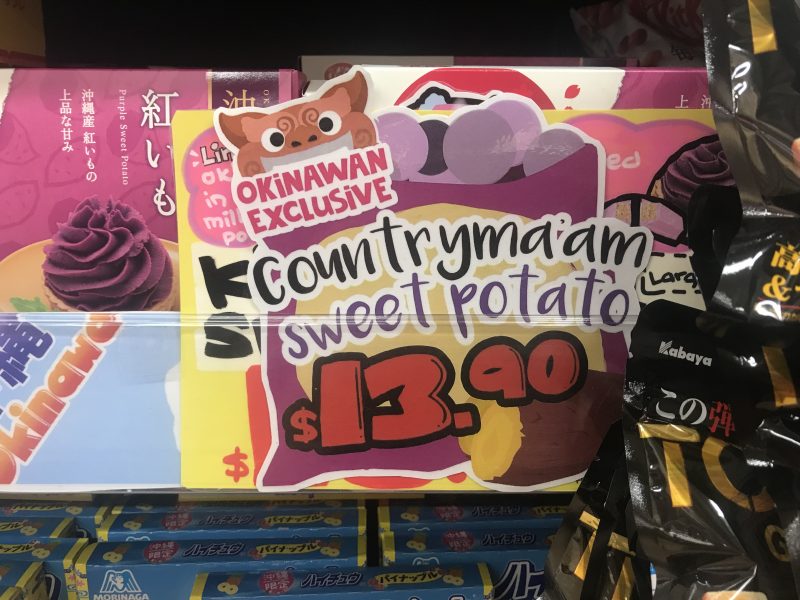 New Japanese-Flavoured Kit Kats now available at Don Don Donki ...