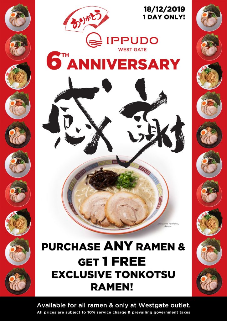 IPPUDO Westgate is offering 1-for-1 ramen on 18 December 2019 | MoneyDigest.sg