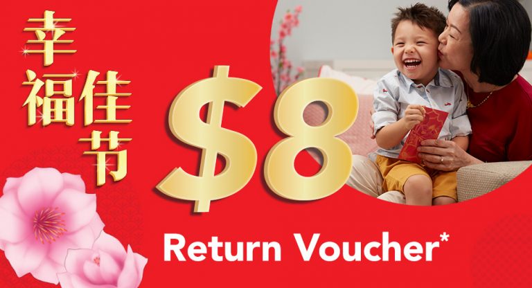 FairPrice is giving you a $8 return voucher when you make a min. spend ...