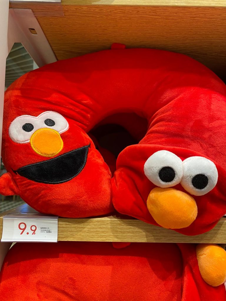 MINISO launches Sesame Street Collection, has cute Elmo and Cookie ...