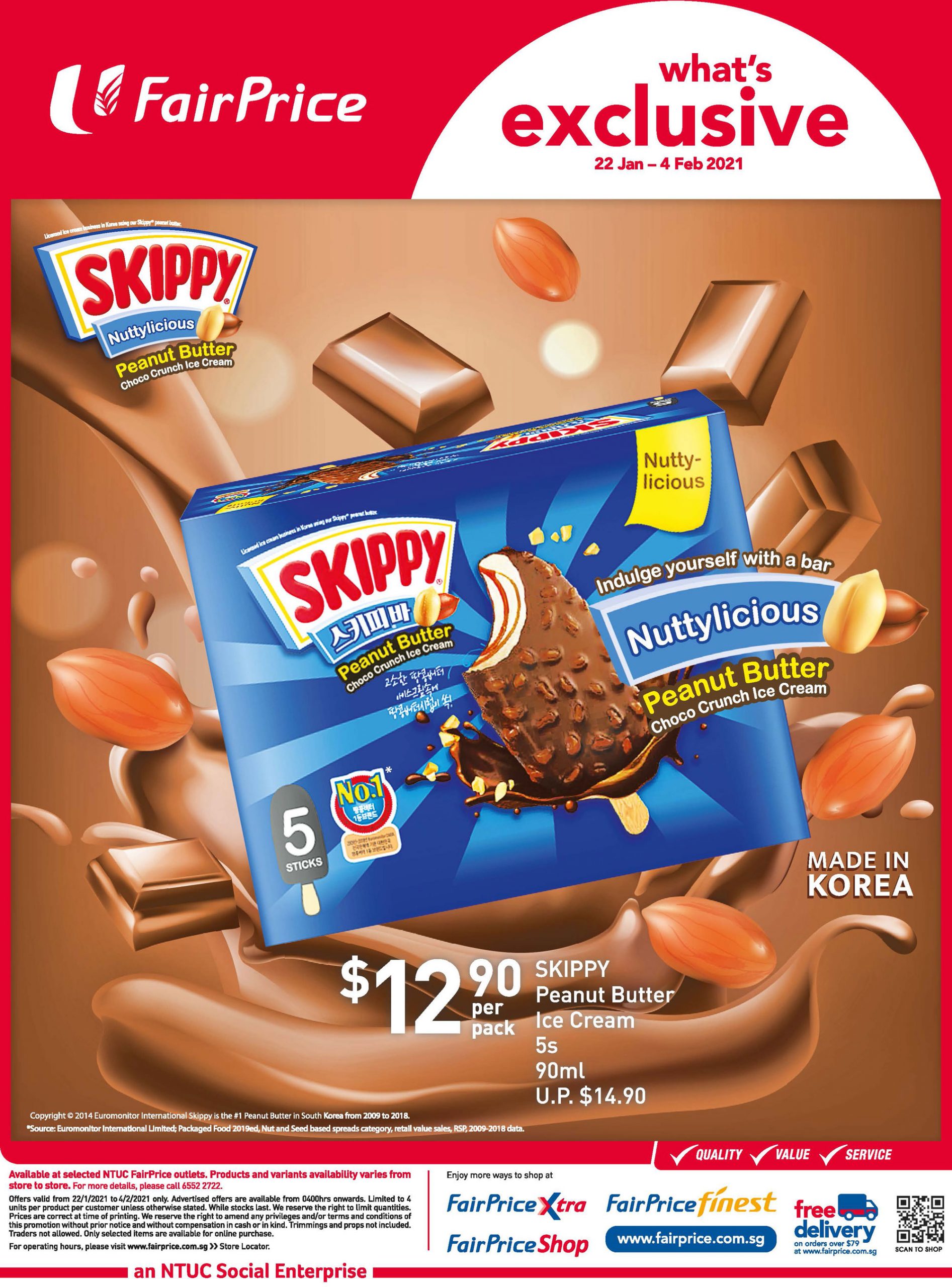Skippy Peanut Butter Ice Cream Now Available At FairPrice | Lobang Guru ...