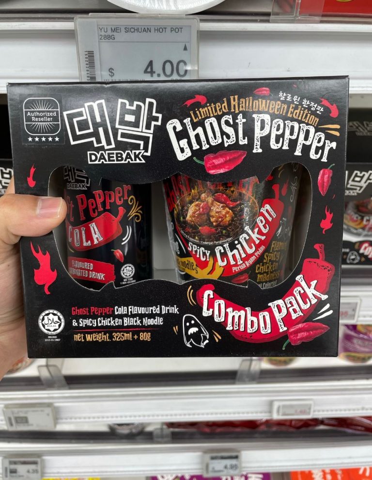Ghost Pepper Cola + Ghost Pepper Spicy Chicken Noodles Combo Now ...