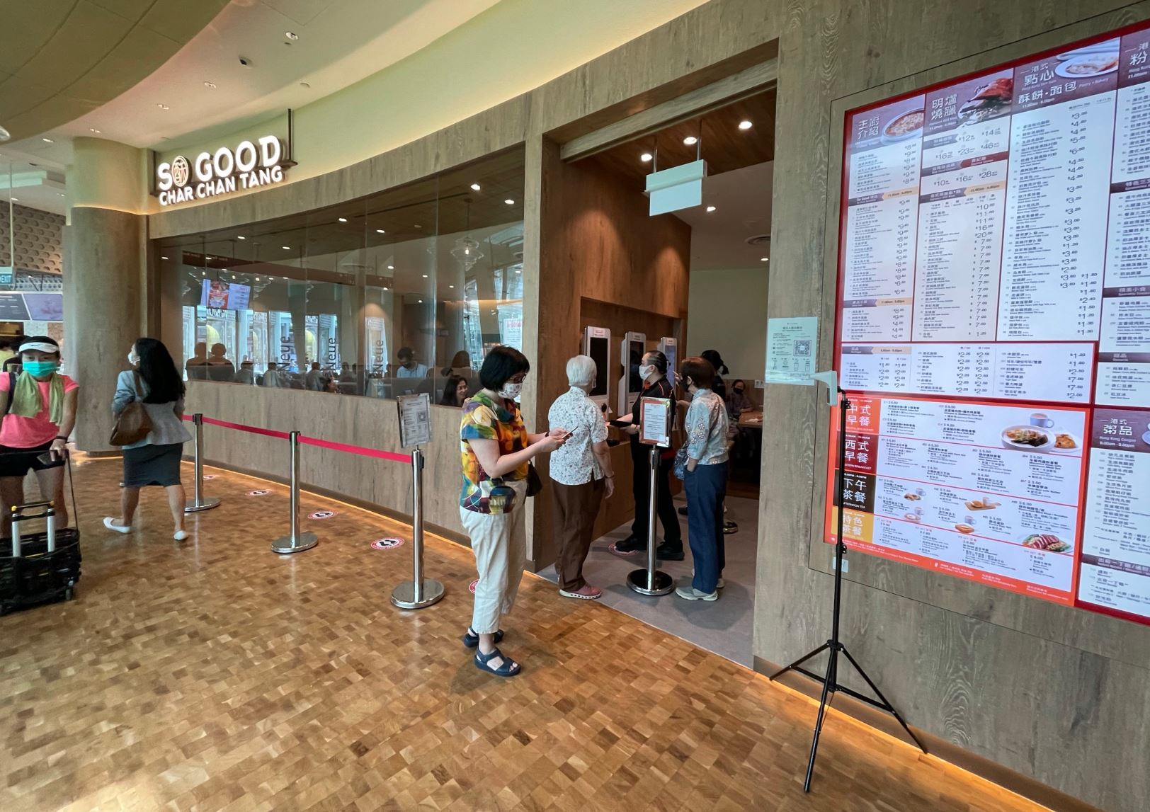 So Good Char Chang Tang opens 3rd outlet at Capitol Piazza, serves dim ...