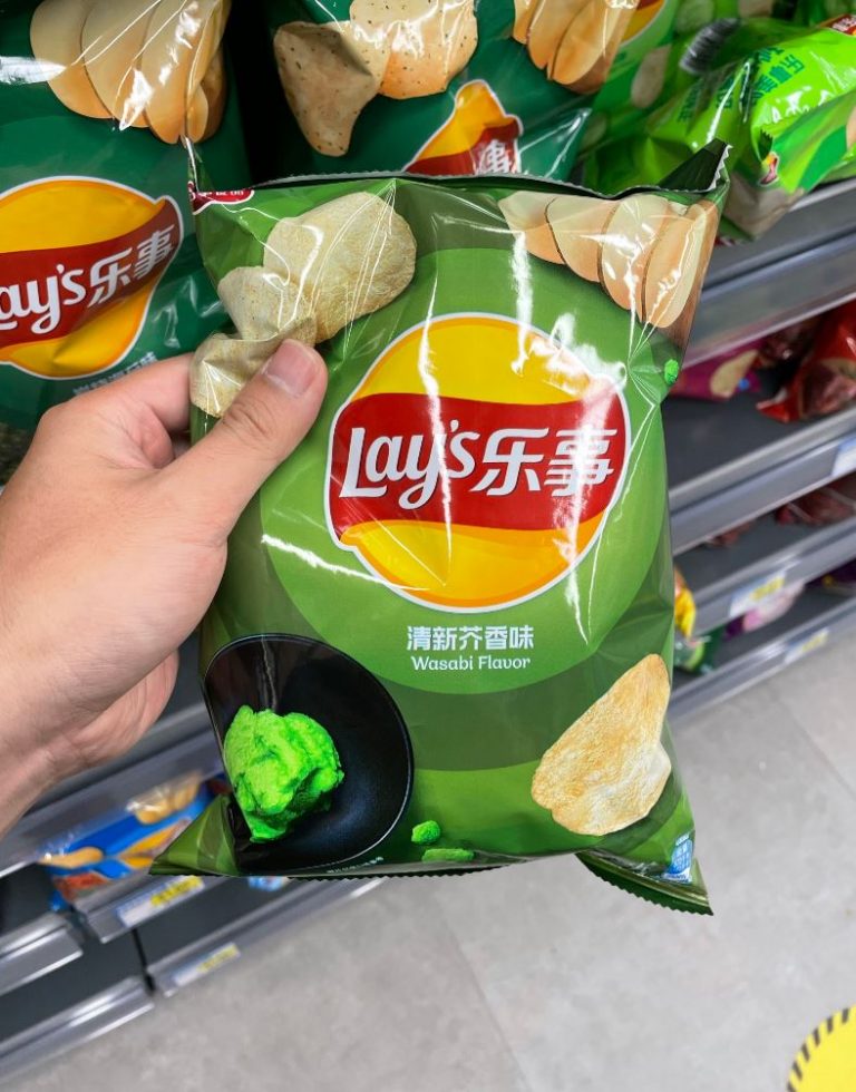 Wasabi-flavoured Lay's Potato Chips Now Available | MoneyDigest.sg