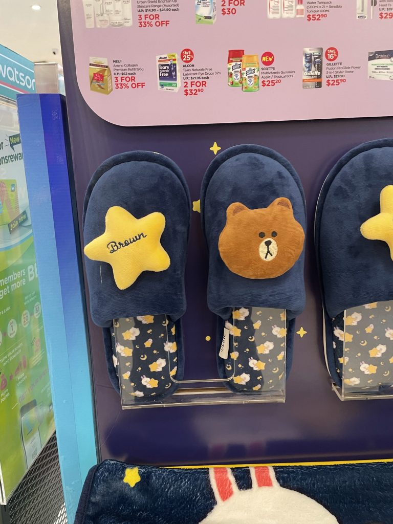 LINE Friends merchandise now available for redemption at Watsons ...