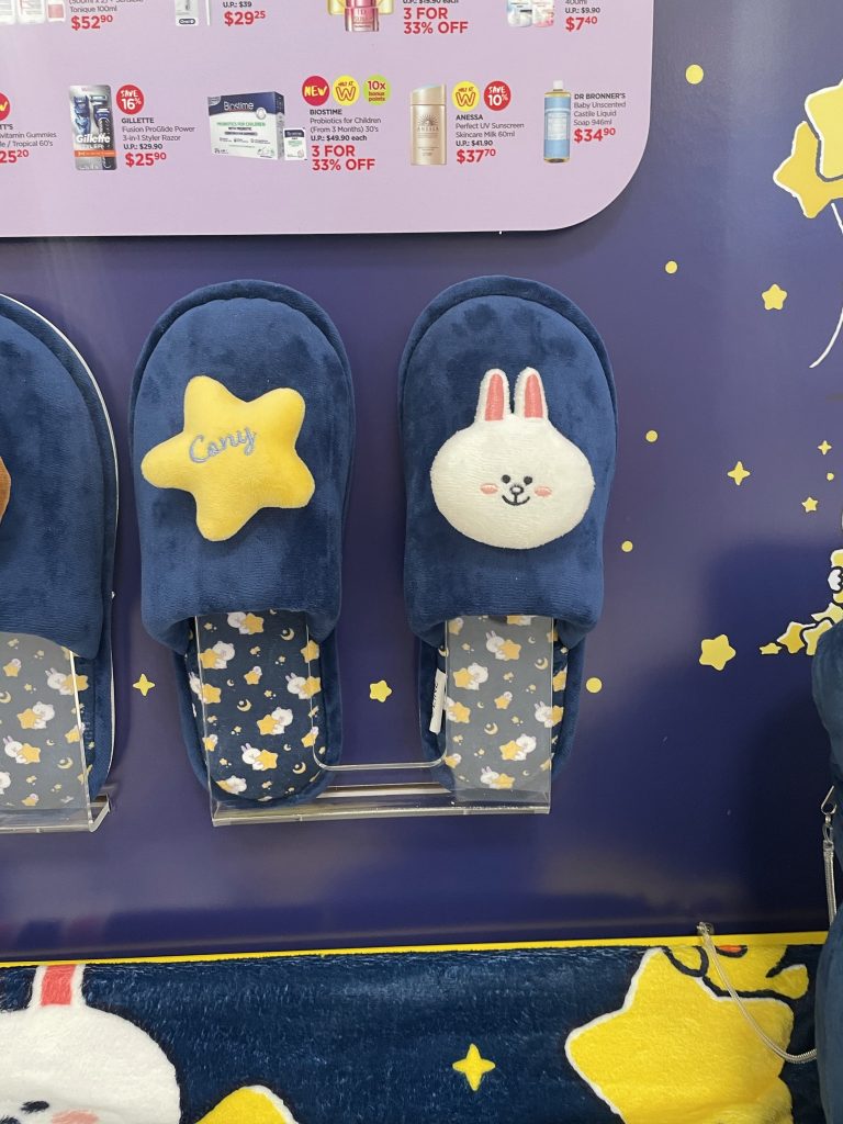 LINE Friends merchandise now available for redemption at Watsons ...