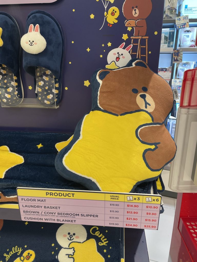 LINE Friends merchandise now available for redemption at Watsons ...