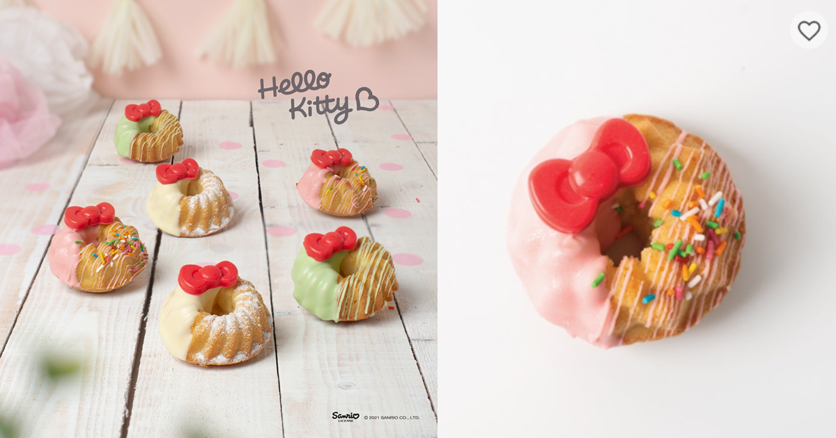 New Hello Kitty 'muffnut', a cross between muffin and doughnut, is now ...