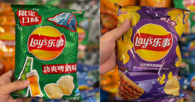 Beer-flavoured Lay's Potato Chips & Other Unique Flavoured-Chips Now ...
