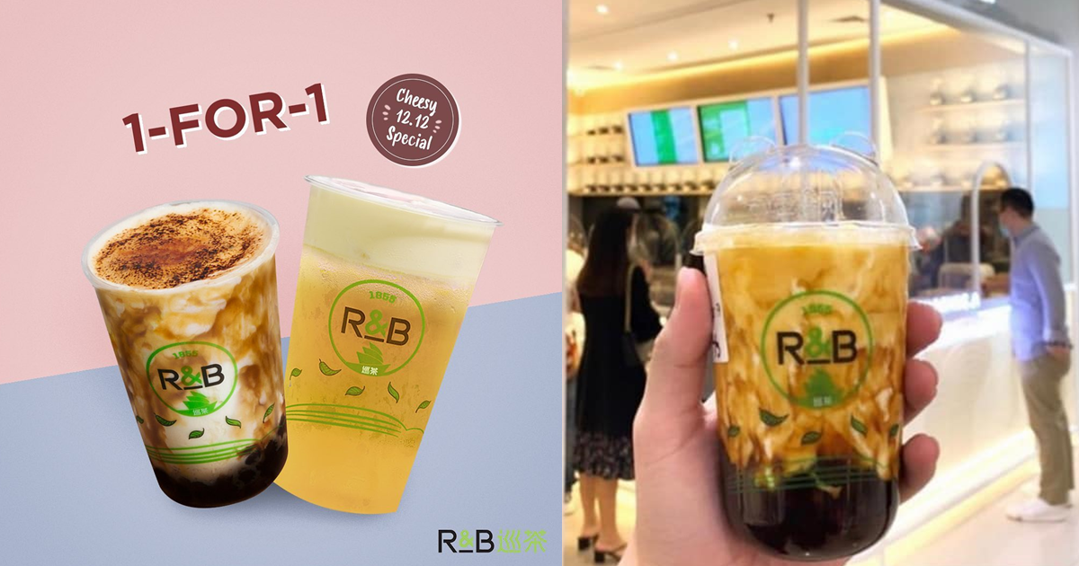 R&B Tea Has 1-FOR-1 Selected Drinks On 14 & 15 Dec 2021; Signature ...