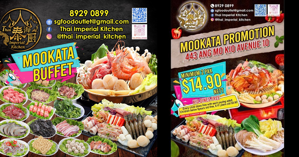 $14.90 nett eat-all-you-can mookata buffet at AMK and Sims Avenue from ...
