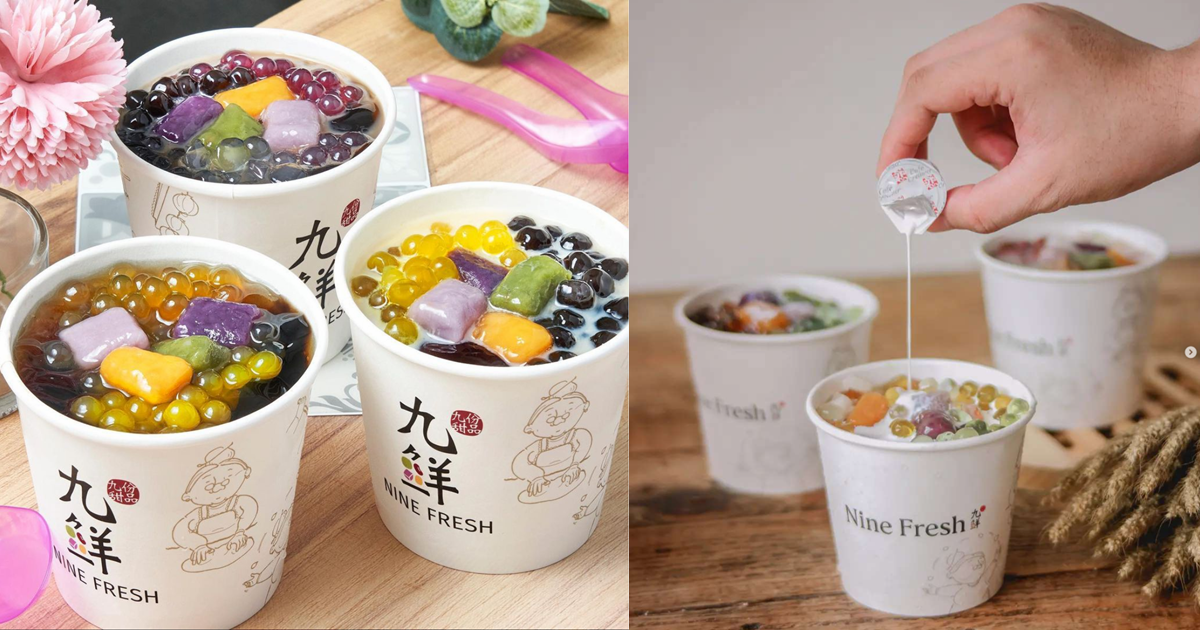 Nine Fresh offering any 3 desserts for $8.80 from now till 7 Feb 2022 ...