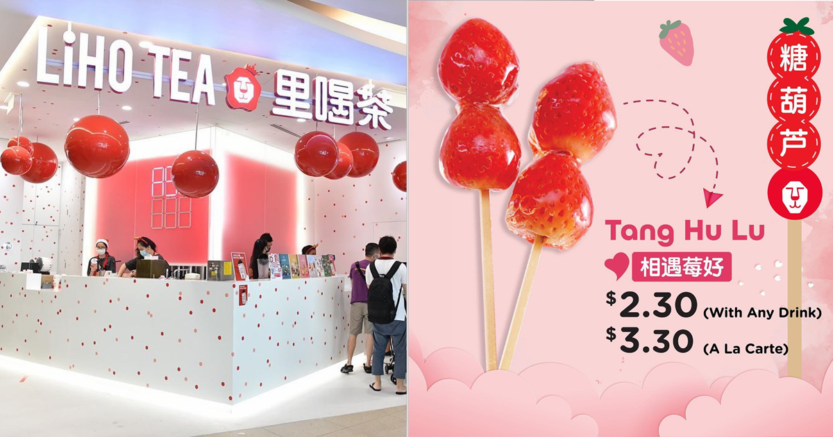 LiHO Singapore selling Strawberry Tanghulu 糖葫蘆 at $2.30/stick with ...
