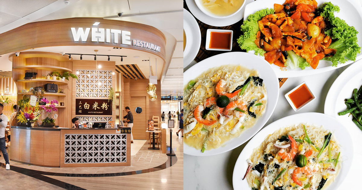White Restaurant to offer up to 50% OFF total bill on weekday ...