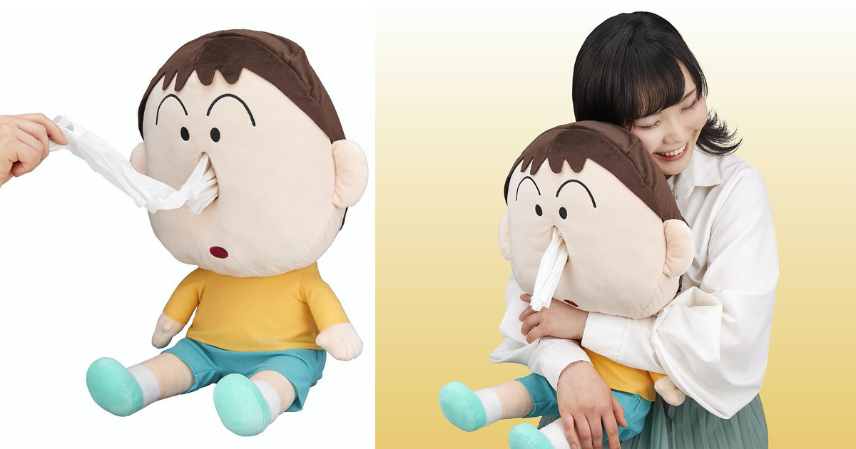 Crayon Shinchan Bo Chan Box Tissue Cover Now Available For Pre-Order ...