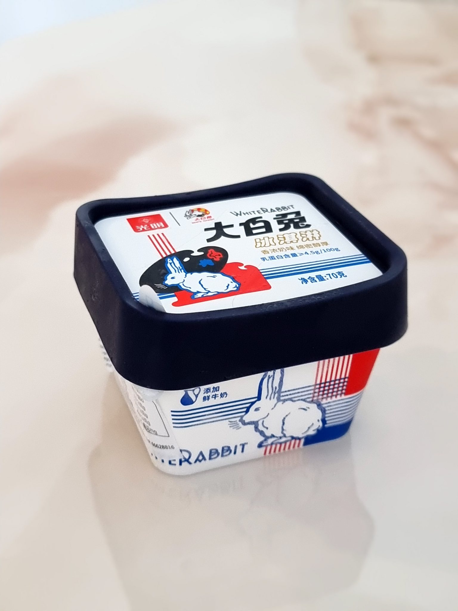 New White Rabbit Ice Cream Cup Now Available At FairPrice Finest ...