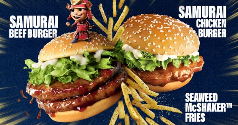 Samurai Burgers, Seaweed McShaker™ Fries and Yuzu Cream Cheese Pie now ...