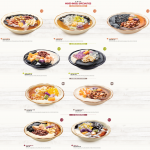 Nine Fresh is offering any 3 desserts for just $10 from 1 - 31 Dec 22 ...