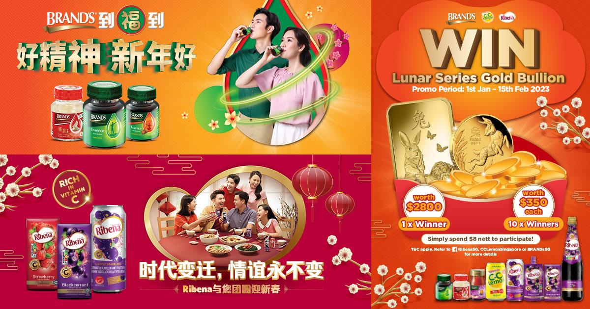 Suntory’s CNY Roadshows: A Chance to Win BRAND’S® and Ribena Freebies ...