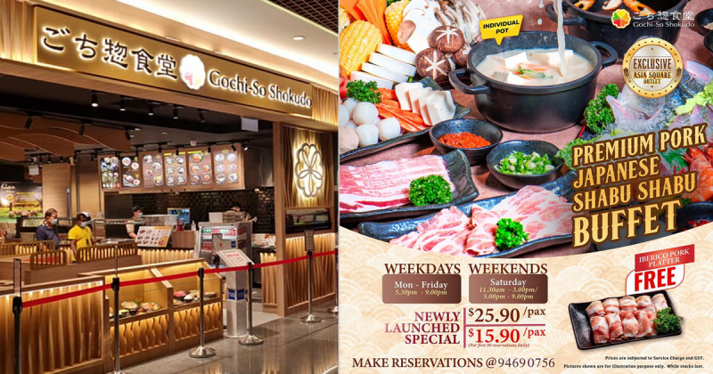 Gochi-So Shokudo offers shabu shabu buffet from $15.90 at their Asia ...