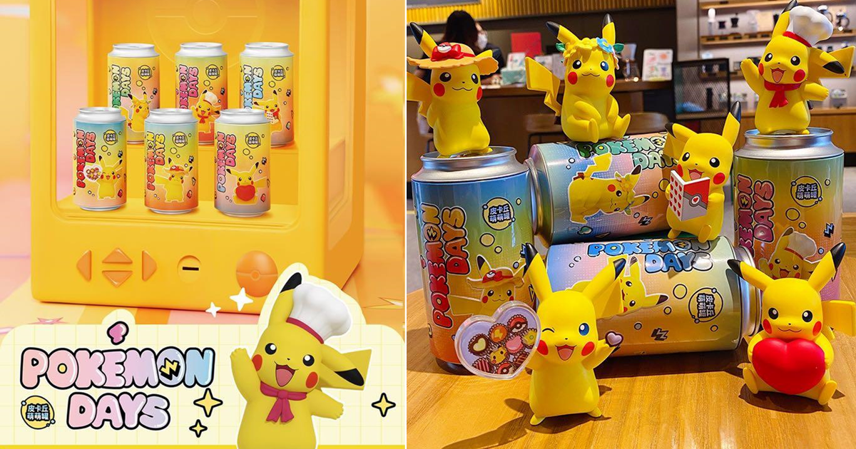 Pokemon Days Pikachu Figurine Now Available At 7-Eleven, Collect All 6 ...