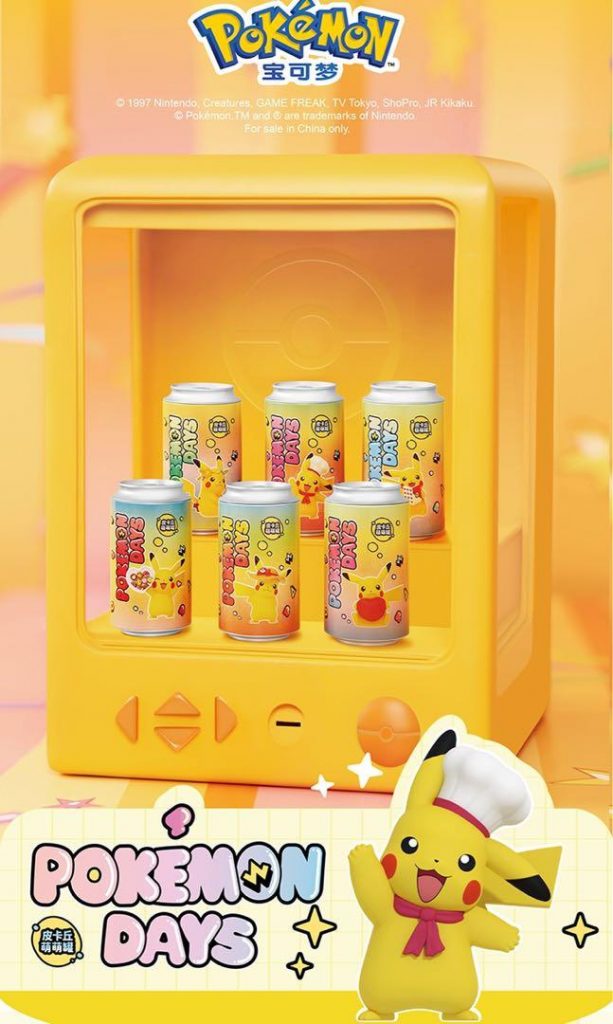 Pokemon Days Pikachu Figurine Now Available At 7-Eleven, Collect All 6 ...