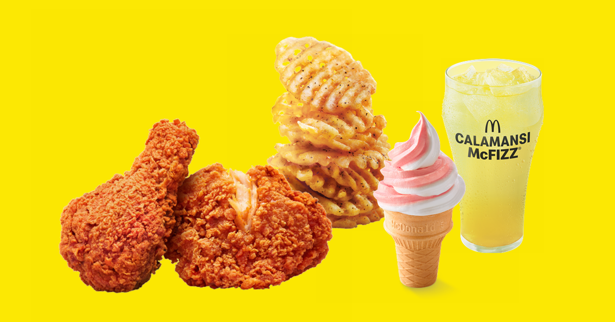 McDonald's Unveils New Menu Items: Chicken McCrispy® Sweet Paprika ...