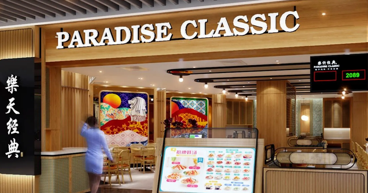 Paradise Classic offering 50% off food bill at Bedok Mall from 1 - 5 ...
