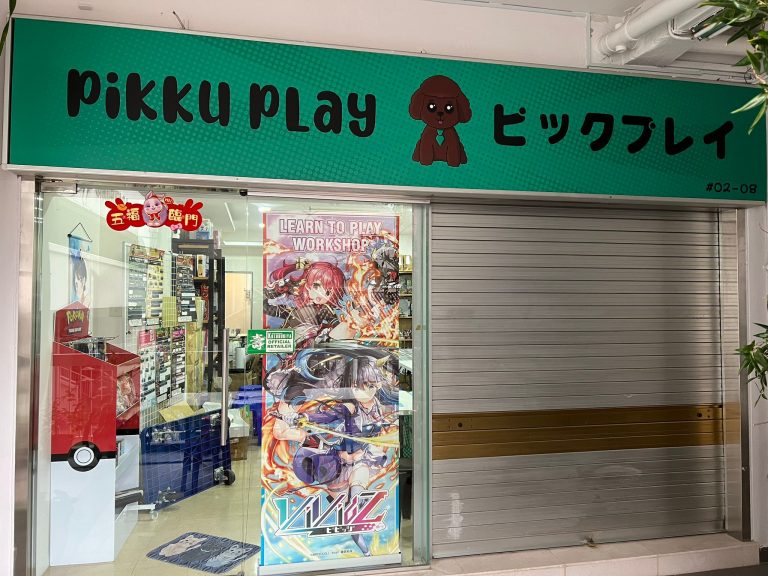 Best Anime Stores in Singapore for the True Otaku | MoneyDigest.sg
