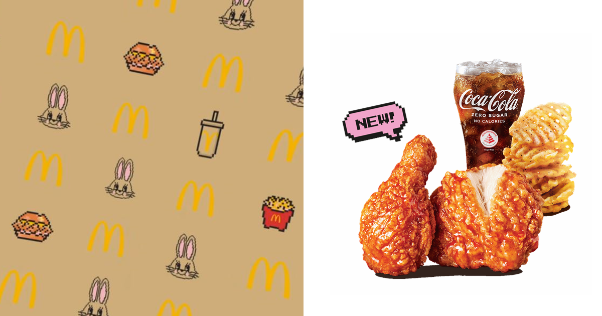 McDonald’s X NewJeans collaboration has arrived in Singapore; K-Sweet ...