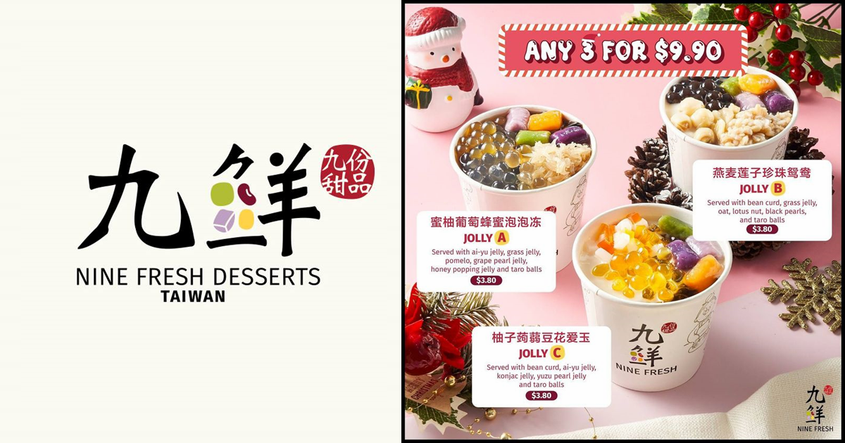 Nine Fresh offering 3-for-$9.90 Jolly’mas dessert sets from 1 - 31 Dec ...