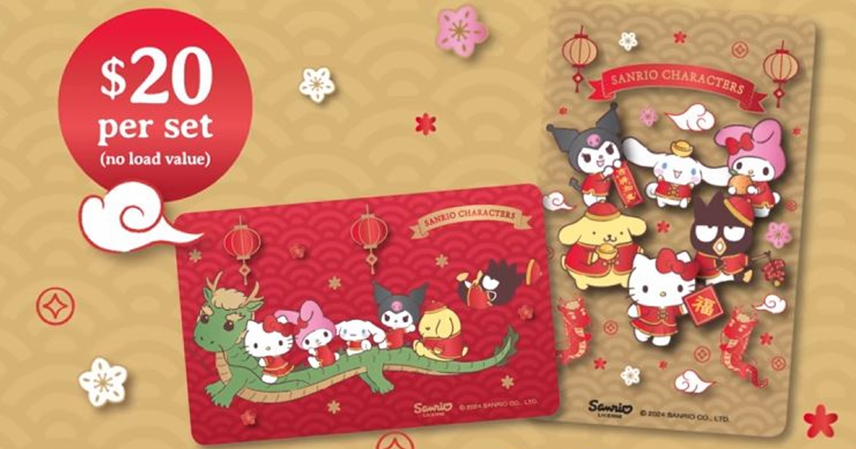 Sanrio characters Dragon Year SimplyGo EZ-Link cards are now available ...
