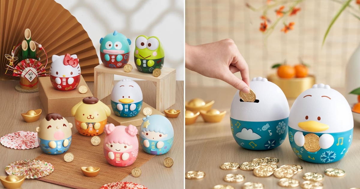 Sanrio Characters Bountiful Fortune Coin Bank will be available at 7 ...