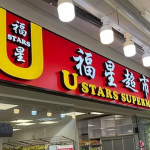 U Stars supermarkets giving away up to $15 Return Voucher when you ...