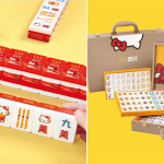 McDonald's Hong Kong launches limited-edition Hello Kitty Mahjong Set ...