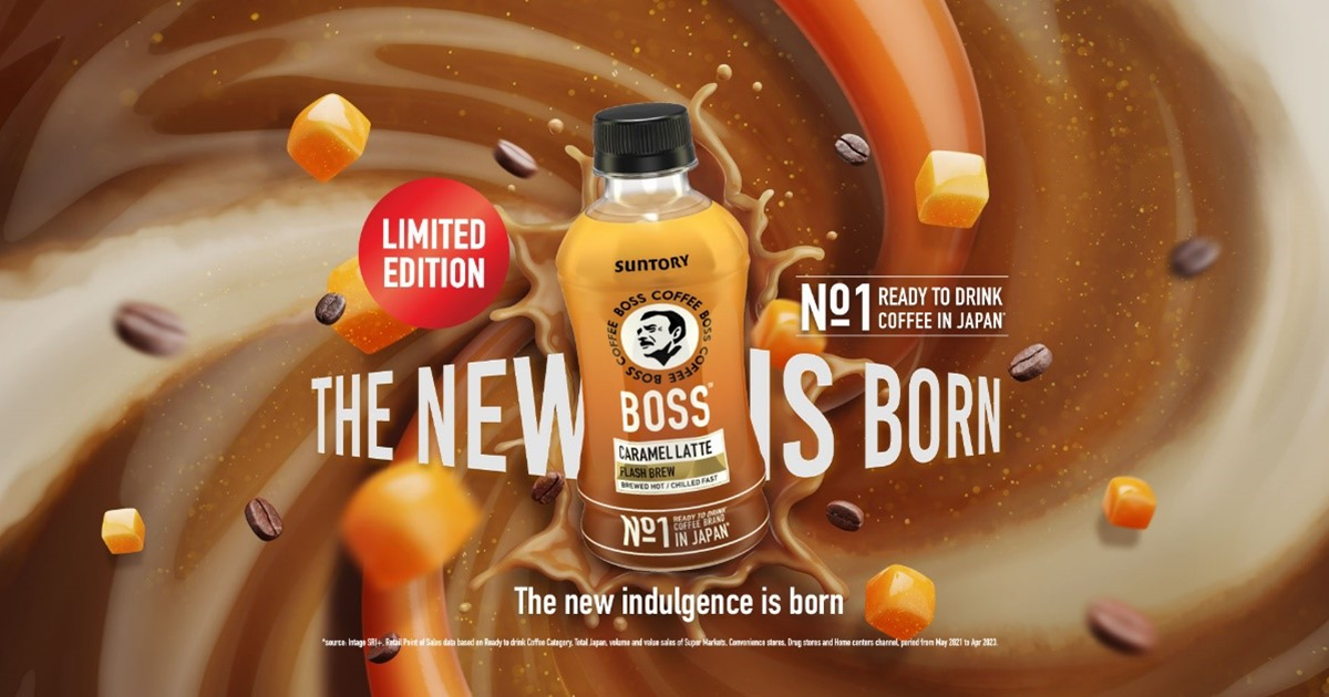 Limited Edition BOSS Coffee Caramel Latte now available in 7-11 ...