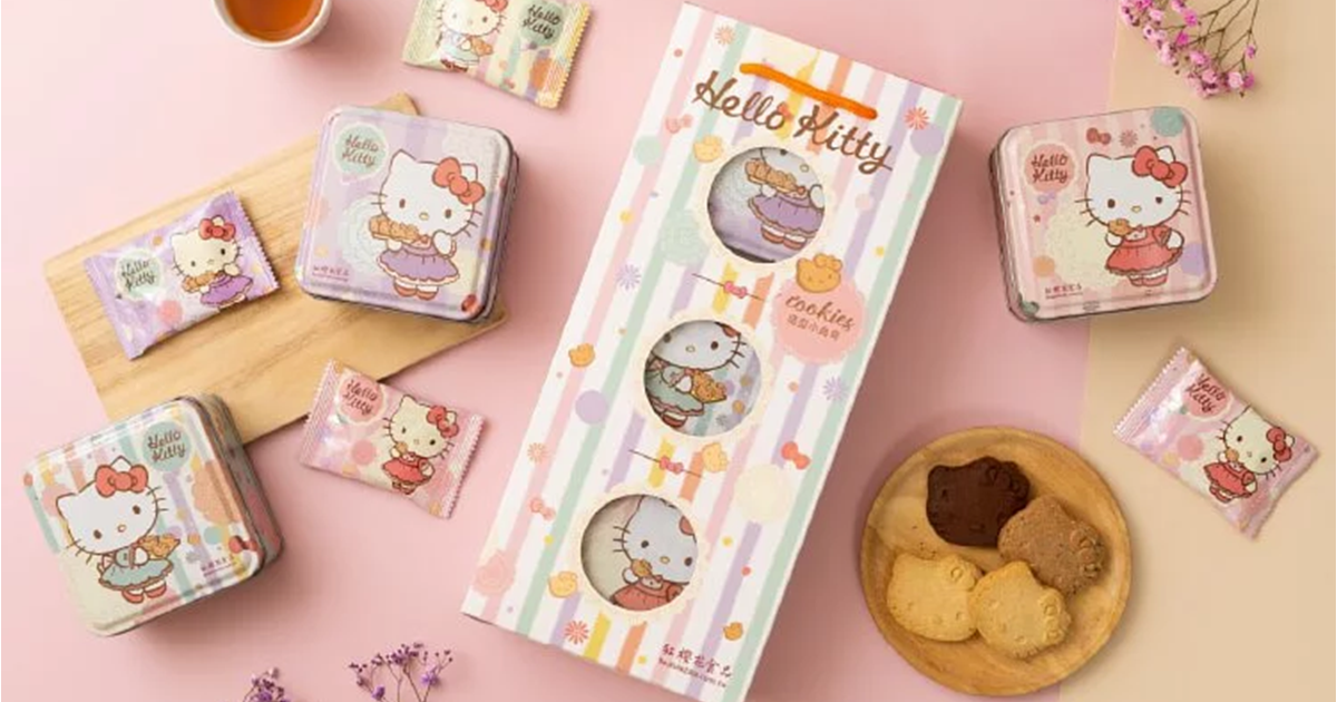 Red Sakura x Hello Kitty Cookies are now available at Sheng Siong ...