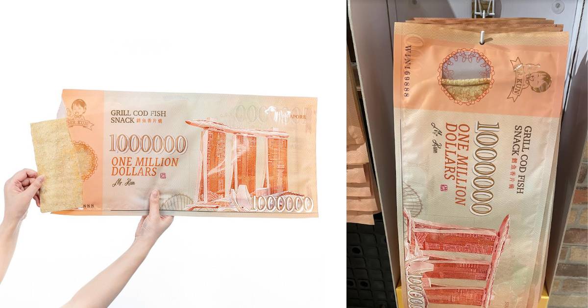 Mr Kun Grill Cod Fish Snack in 'One Million Dollars Note' packaging now available at FairPrice ...