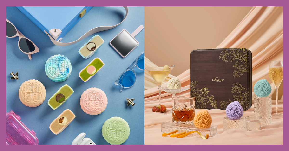 These are the new mooncakes from $68.60 to try for Mid-Autumn Festival ...