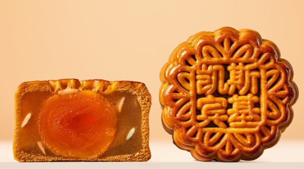 Most Beautiful & Delicious Mooncakes for Under S$100 | MoneyDigest.sg