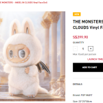 POP MART Unveils THE MONSTERS – ANGEL IN CLOUDS Vinyl Face Doll on 25 ...