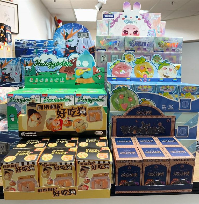 5 Places to Find the Cutest Blind Boxes in Singapore | MoneyDigest.sg