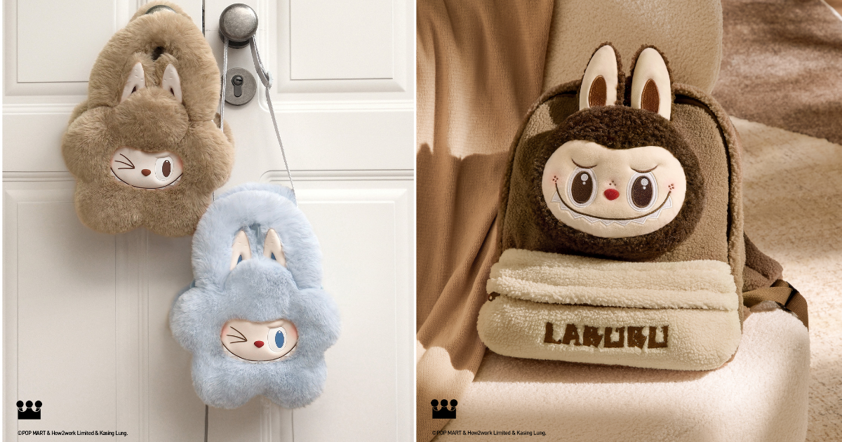 POP Mart Singapore launching Labubu bags from 1 Nov 24 | MoneyDigest.sg