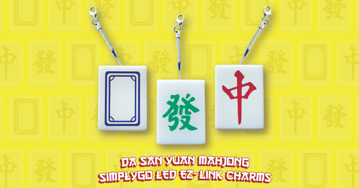 SimplyGo unveils the ‘大三元’ Mahjong LED SimplyGo EZ-Link charms that ...